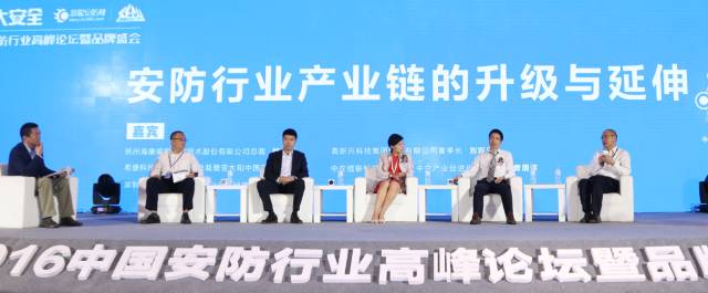 安防行业的坚守与创新听听胡扬忠怎么说 萤石官网 EZVIZ